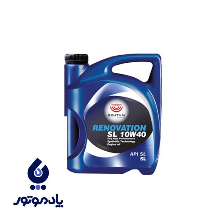روغن موتور بهتام RENOVATION SM 10W40 – پاد موتور | مرجع تخصصی فروش روغن موتور خودرو